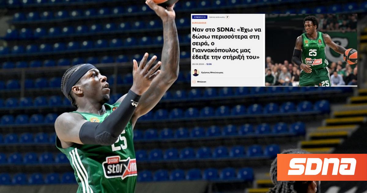 O Ναν το είπε στο SDNA και το έκανε πράξη! | SDNA