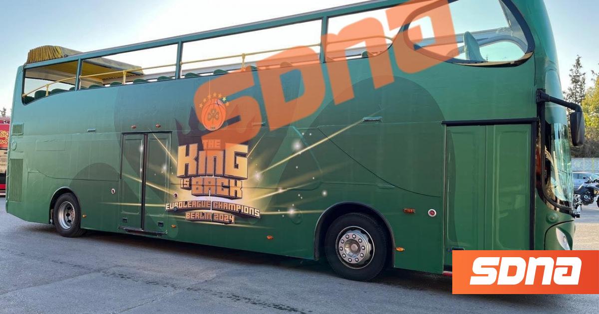 Παρέλαση ως το ΟΑΚΑ με ανοιχτό λεωφορείο «King is back» ετοιμάζει ο Παναθηναϊκός! | SDNA