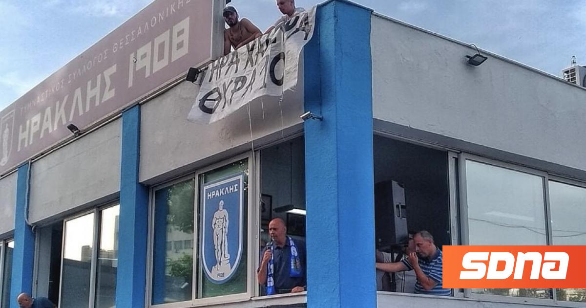 Αποθέωση για τον Μονεμβασιώτη στα γραφεία του ΓΣ Ηρακλής: Η πρώτη ανεπίσημη παρουσία του στη ...