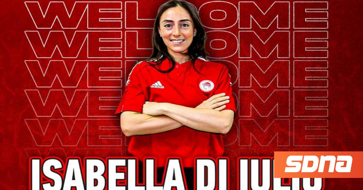 Νέα πασαδόρος του Ολυμπιακού η Ιταλίδα Ιζαμπέλα Ντι Ιούλιο | SDNA