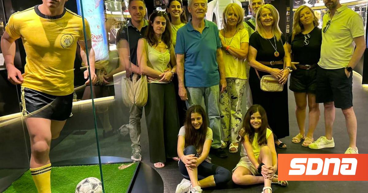 Μεγάλες στιγμές: Στο Μουσείο Ιστορίας της ΑΕΚ ο Νίκος Χρηστίδης και μέλη του οικογένειας του ...