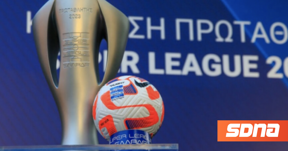 Επιβεβαίωση SDNA: Βγάζουν εκτός πλέι οφ τον Άρη, οριστικά προς 1-4 τη ...