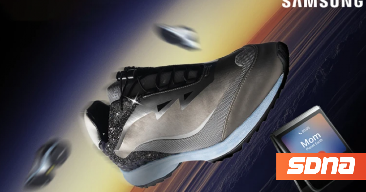 Η Samsung δημιούργησε high-tech sneakers που συνδέονται με το κινητό ...