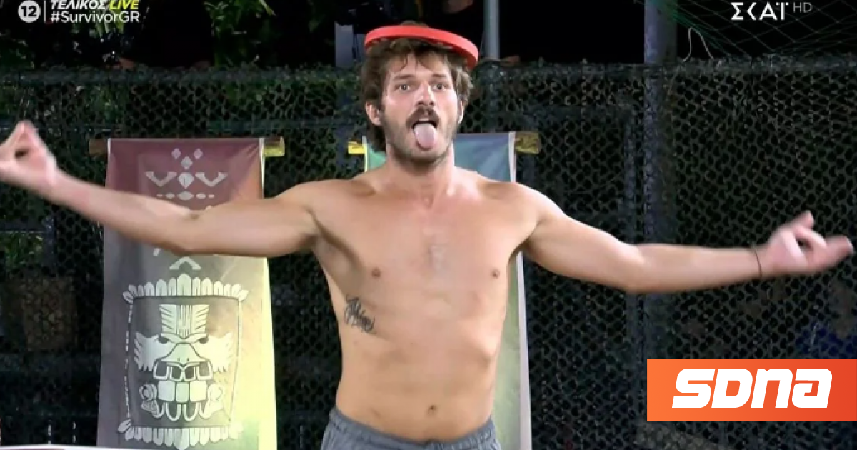 Survivor: Ο Ντάνιελ Νούρκα ο μεγάλος νικητής του τελικού, έφυγε με 100.000 ευρώ από το Γαλάτσι ...