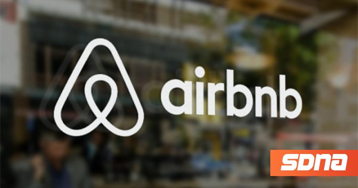 Σφίγγει τον κλοιό στα AirBnb η ΑΑΔΕ: Αλλάζουν όλα από 1η Οκτωβρίου | SDNA