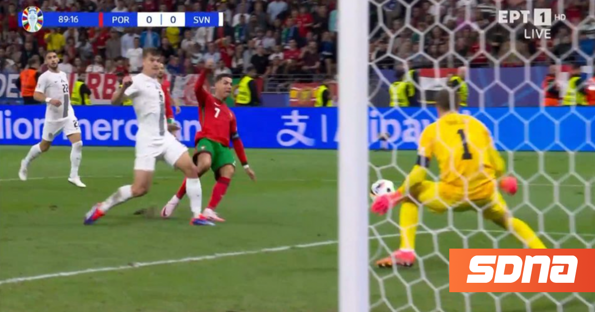 Ο Όμπλακ έβαλε «stop» στον Κριστιάνο σε τεράστια ευκαιρία της Πορτογαλίας (vid) | SDNA