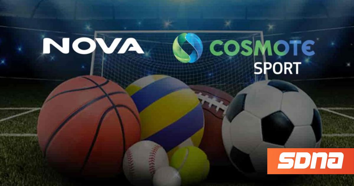 Τα συν και τα πλην του super deal ανάμεσα σε Nova και Cosmote TV – Τι θα ισχύσει για τους ...