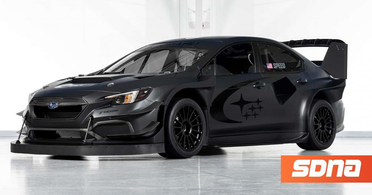 Η Subaru παρουσιάζει το πιο γρήγορο Impreza στην ιστορία της | SDNA