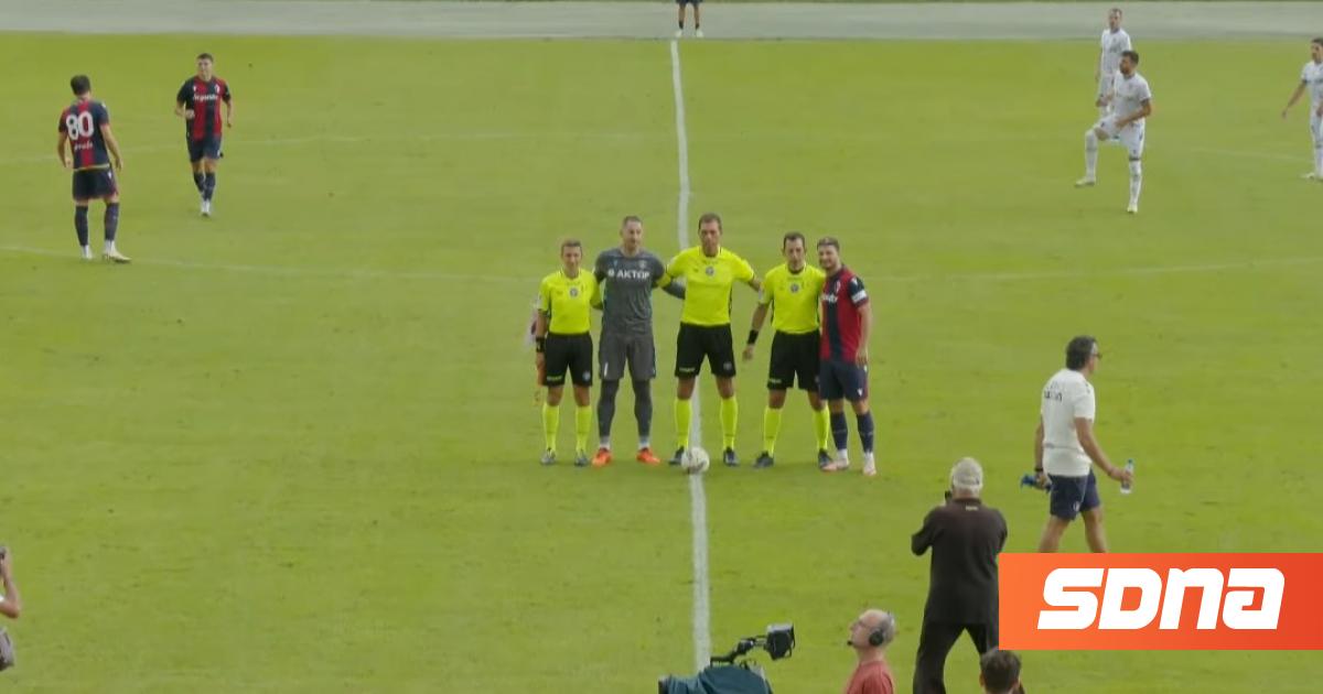 Live Streaming: Μπολόνια - Asteras Aktor | SDNA