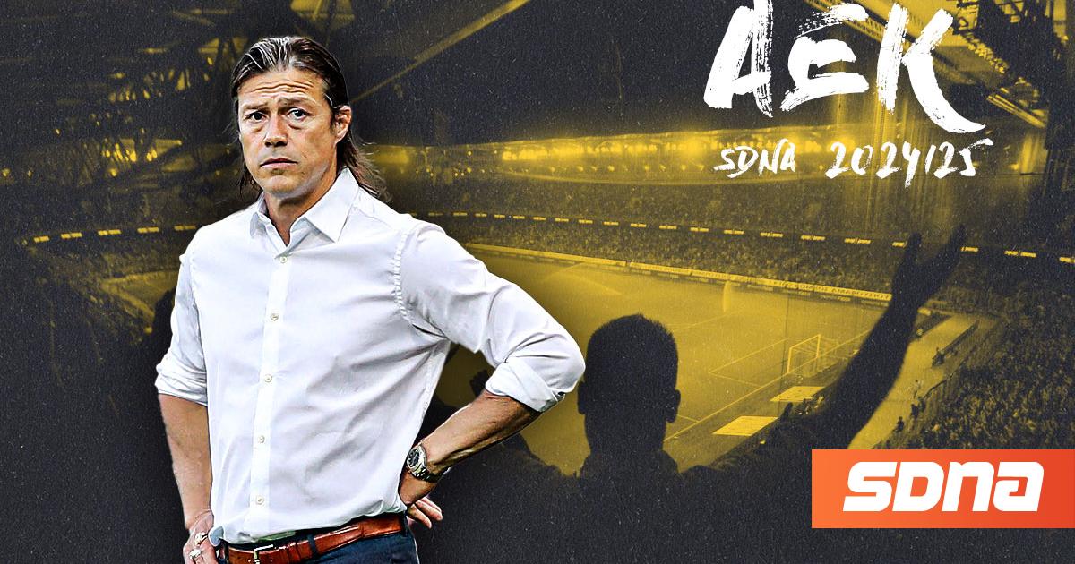 ΑΕΚ: Με νέα ιδιοκτησία πρόσω ολοταχώς για τον τίτλο | SDNA