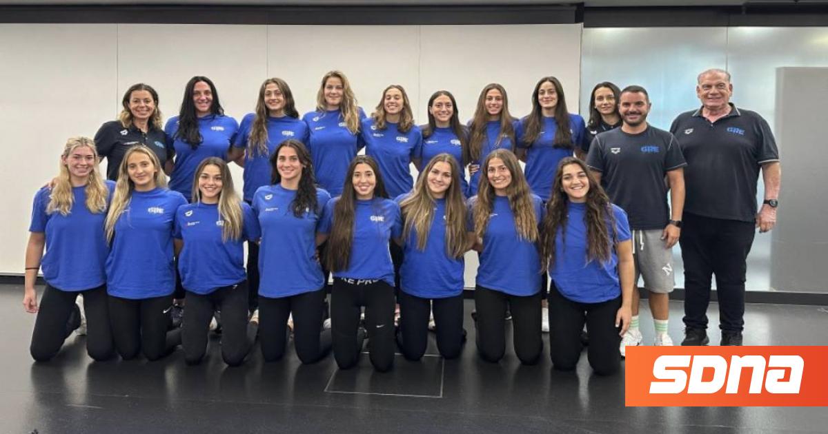 Η Εθνική Νέων Γυναικών «πέταξε» για το Ζάγκρεμπ | SDNA