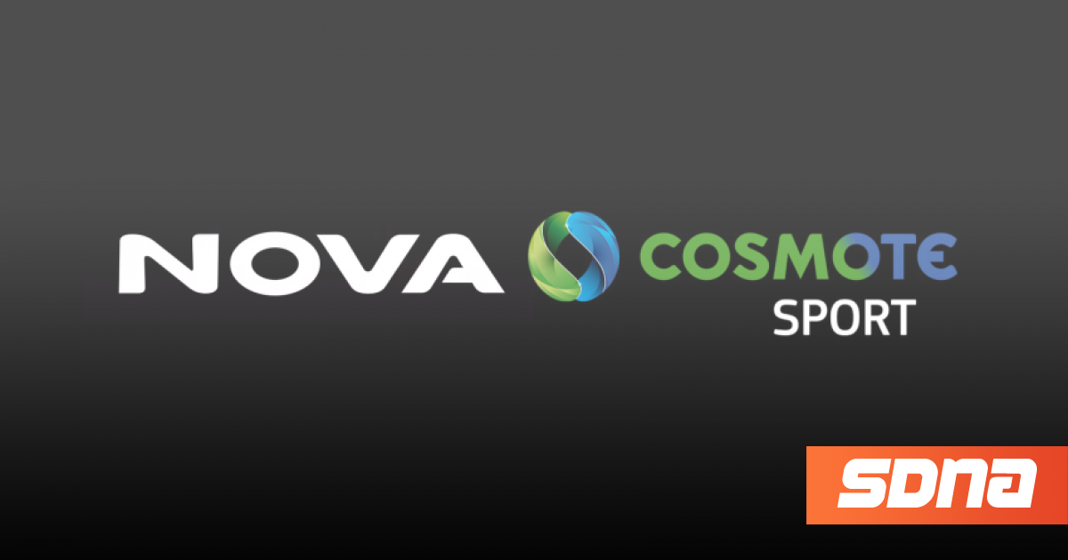«Μπαμ» Nova με… δωρεάν κανάλια της Cosmote TV | SDNA