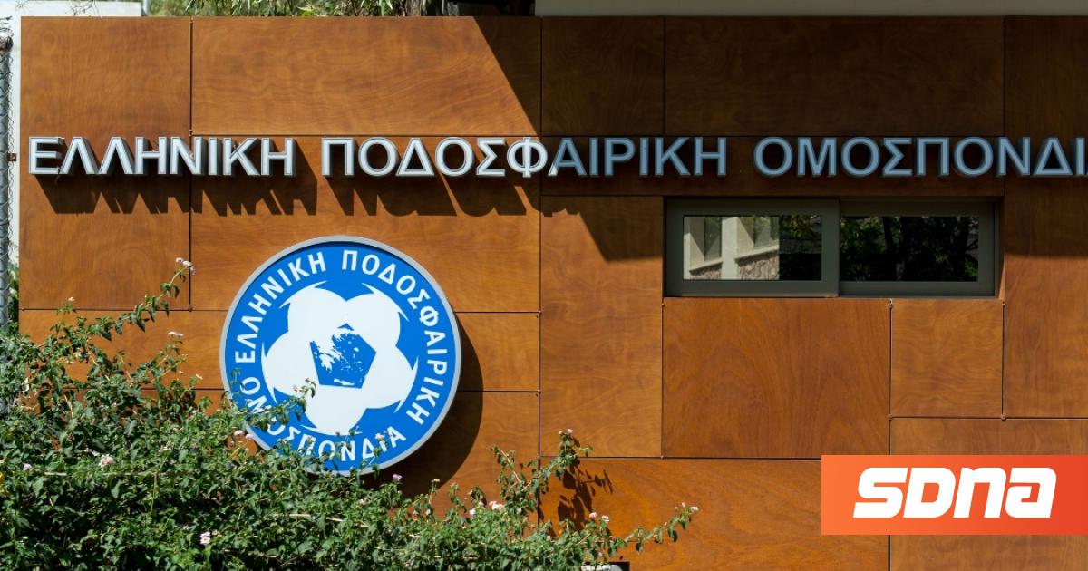 Ιδού το νέο οργανόγραμμα της ΕΠΟ | SDNA
