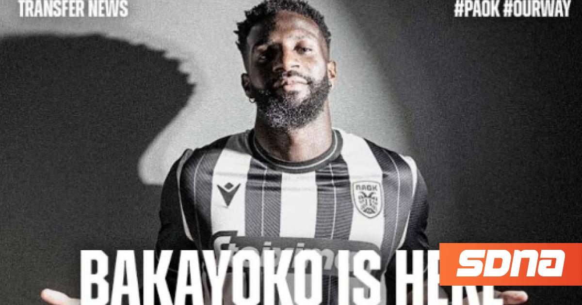 Ο x-factor του φετινού ΠΑΟΚ… | SDNA