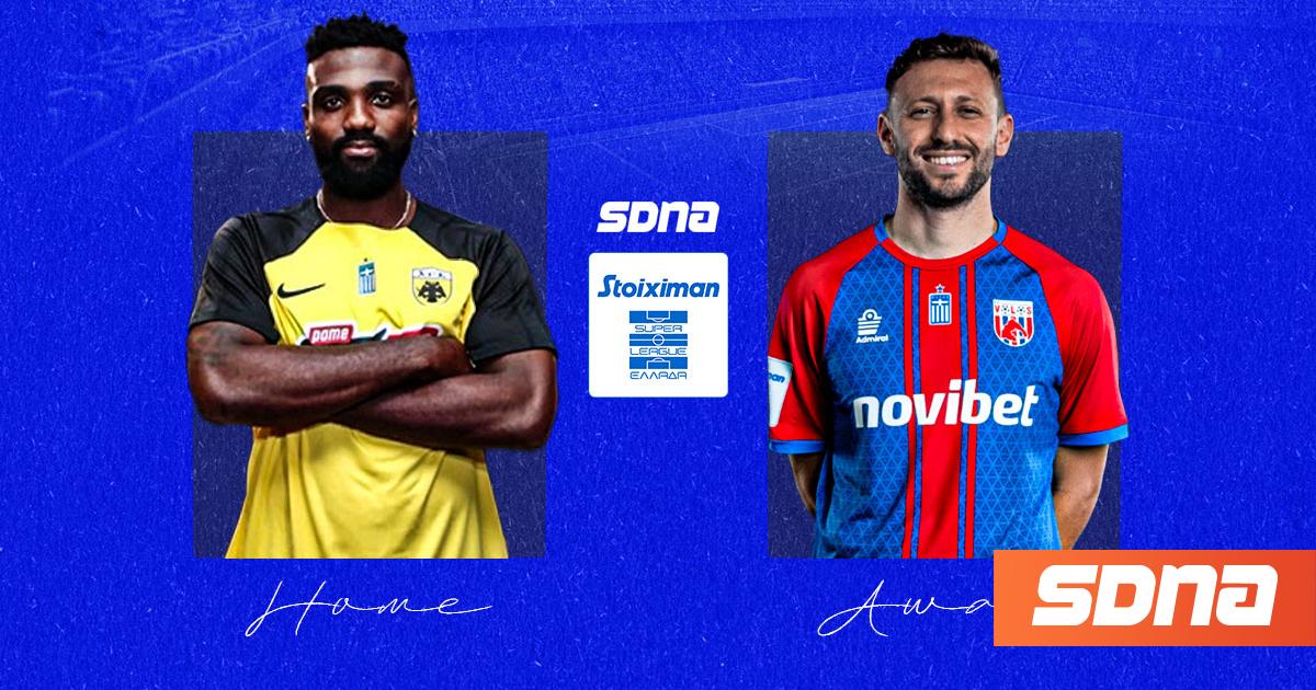 Live: ΑΕΚ - Βόλος ΝΠΣ | SDNA