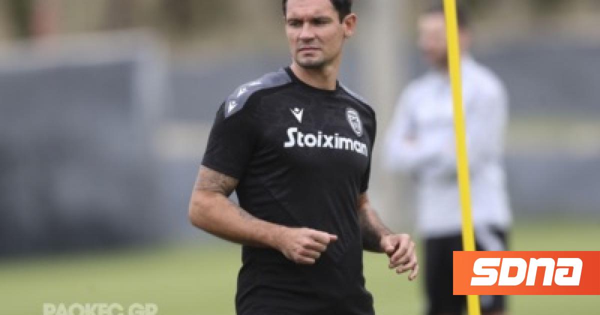 ΠΑΟΚ: Με Λόβρεν η αποστολή για το ντέρμπι - Εκτός ο Κόλεϊ με ενοχλήσεις | SDNA