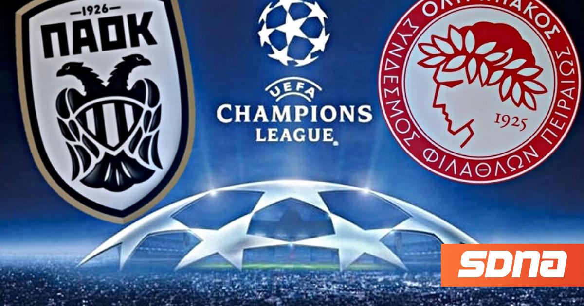 Έτσι θα βρεθεί ο πρωταθλητής Ελλάδας στο League phase του Champions League χωρίς προκριματικά ...