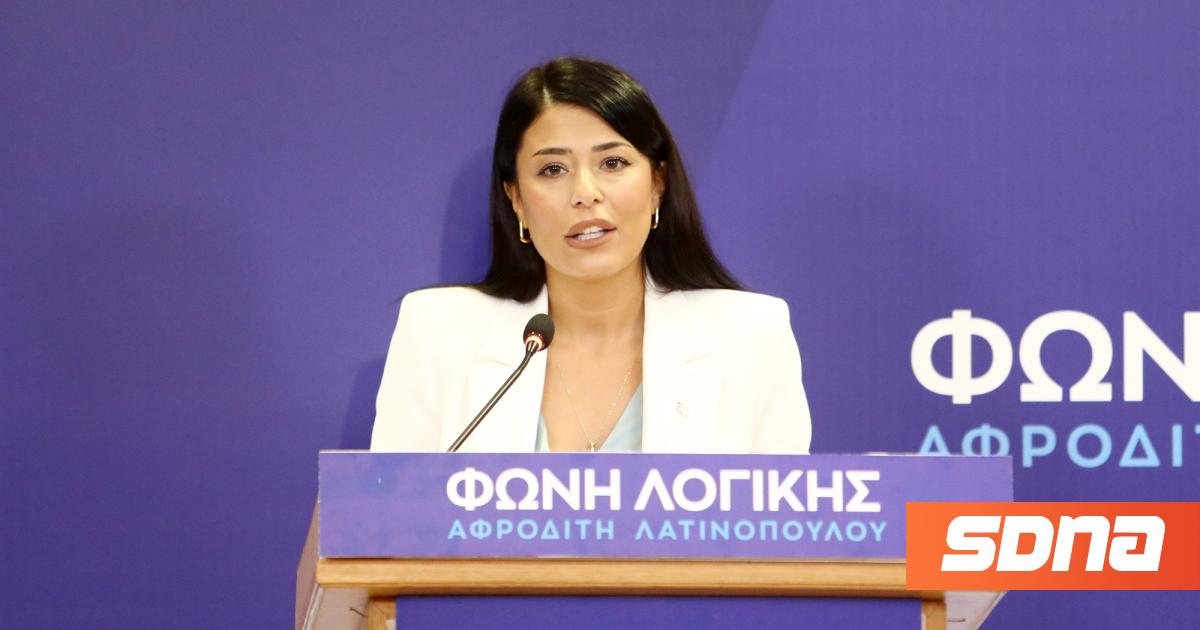 Αυτά καλό είναι να μην γίνονται: Η Λατινοπούλου κατέθεσε αγωγή κατά του Βελόπουλου και ζητά 300. ...