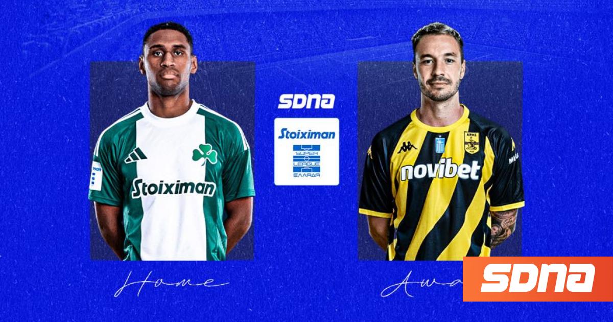 Live: Παναθηναϊκός - Άρης | SDNA