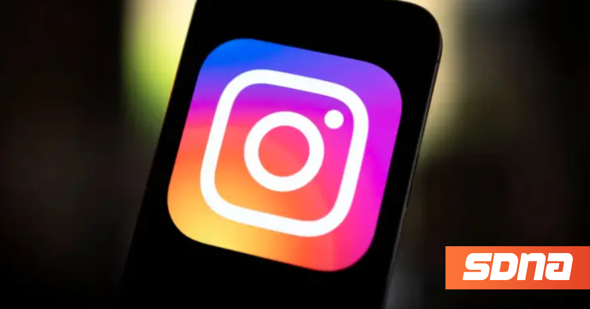Το Instagram ετοιμάζει ένα χαρακτηριστικό που θα σώσει τους ξεχασιάρηδες! | SDNA
