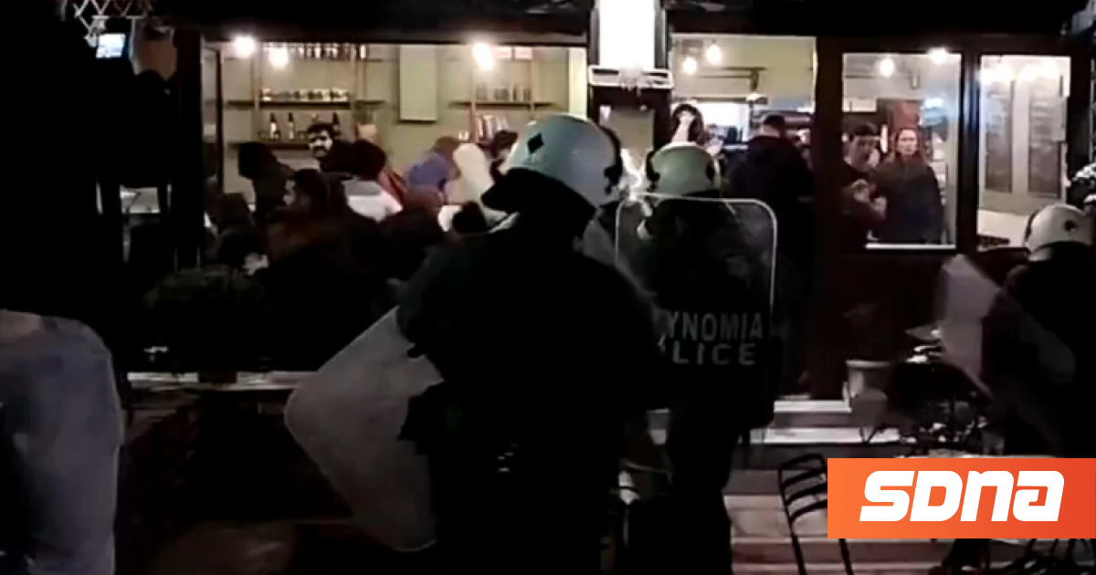 Θεσσαλονίκη: Αστυνομικός έριξε δακρυγόνο μέσα σε εστιατόριο με πελάτες (vids) | SDNA
