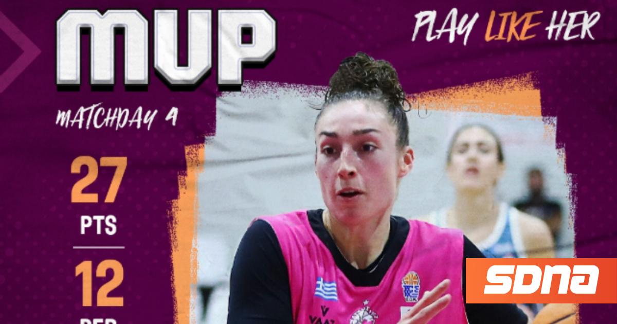 Α1 Γυναικών: MVP της 4ης αγωνιστικής η Σέπαρντ (pic) | SDNA