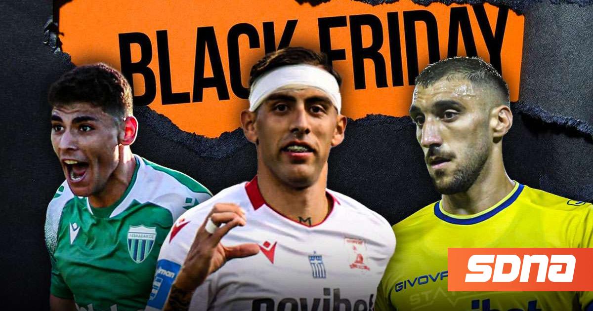 Η Black Friday της Super League… | SDNA