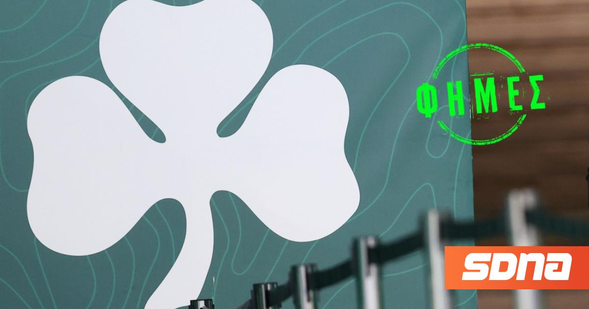 Φήμες (28/7): «ΠΑΟ για αυτές τις τρεις μεταγραφές - Αυτούς θέλει να φέρει ο Ριμπάλτα» | SDNA