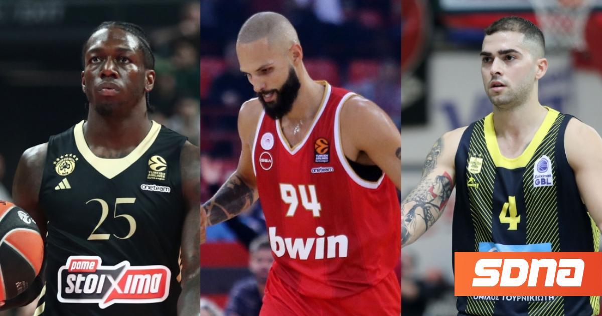 GBL: Υποδέχονται Περιστέρι και Μαρούσι οι «αιώνιοι», ντέρμπι ανάμεσα σε Άρη και ΠΑΟΚ | SDNA