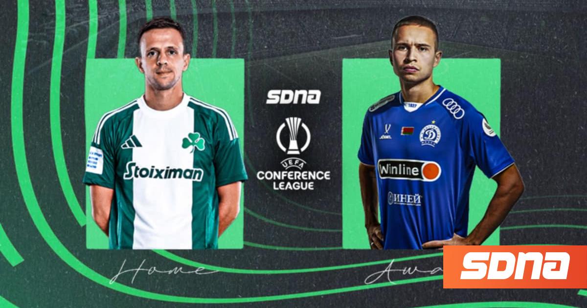 Live: Παναθηναϊκός - Ντιναμό Μινσκ | SDNA