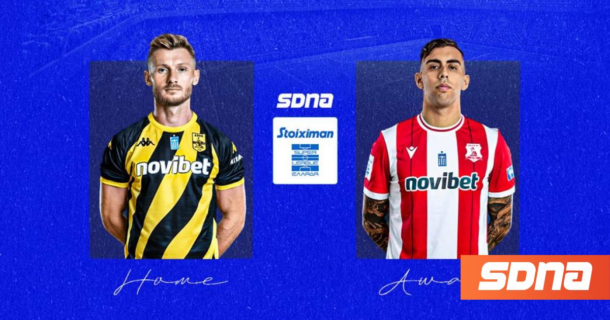 Live: Άρης - Πανσερραϊκός | SDNA