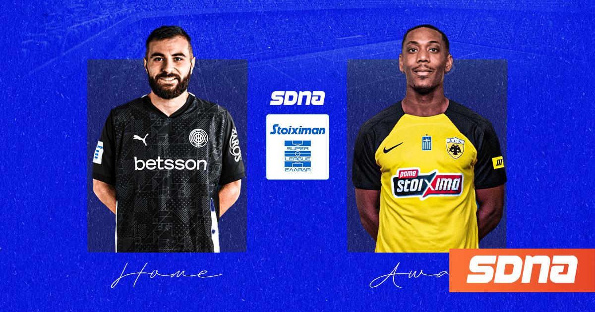 Live: ΟΦΗ - ΑΕΚ | SDNA