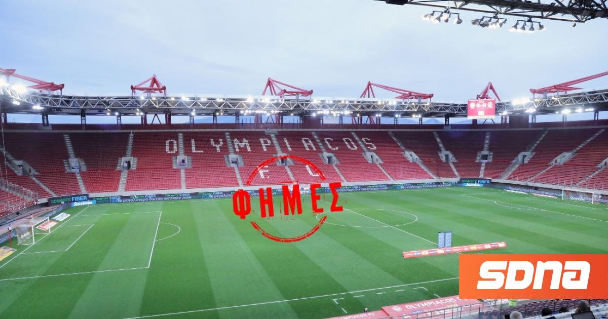 Φήμες (25/6): «Βέλγος εξτρέμ στον Ολυμπιακό μέσω Φόρεστ - Ομάδα του Big-4 για Όρτα» | SDNA