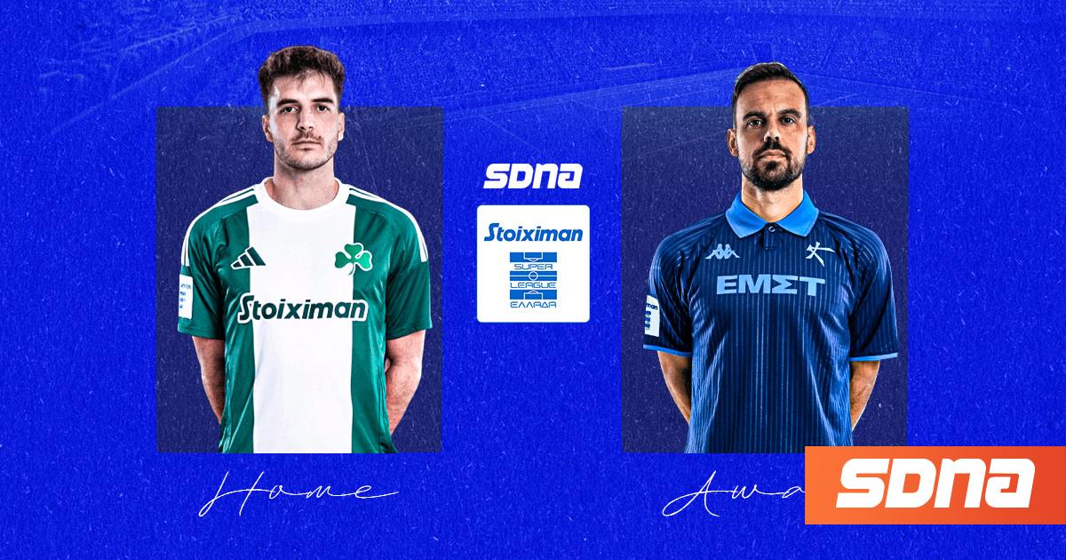 Live: Παναθηναϊκός - Athens Kallithea | SDNA