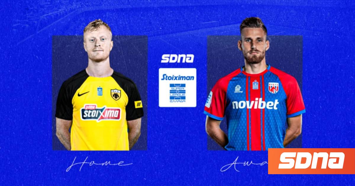 Βόλος ΝΠΣ - ΑΕΚ | SDNA