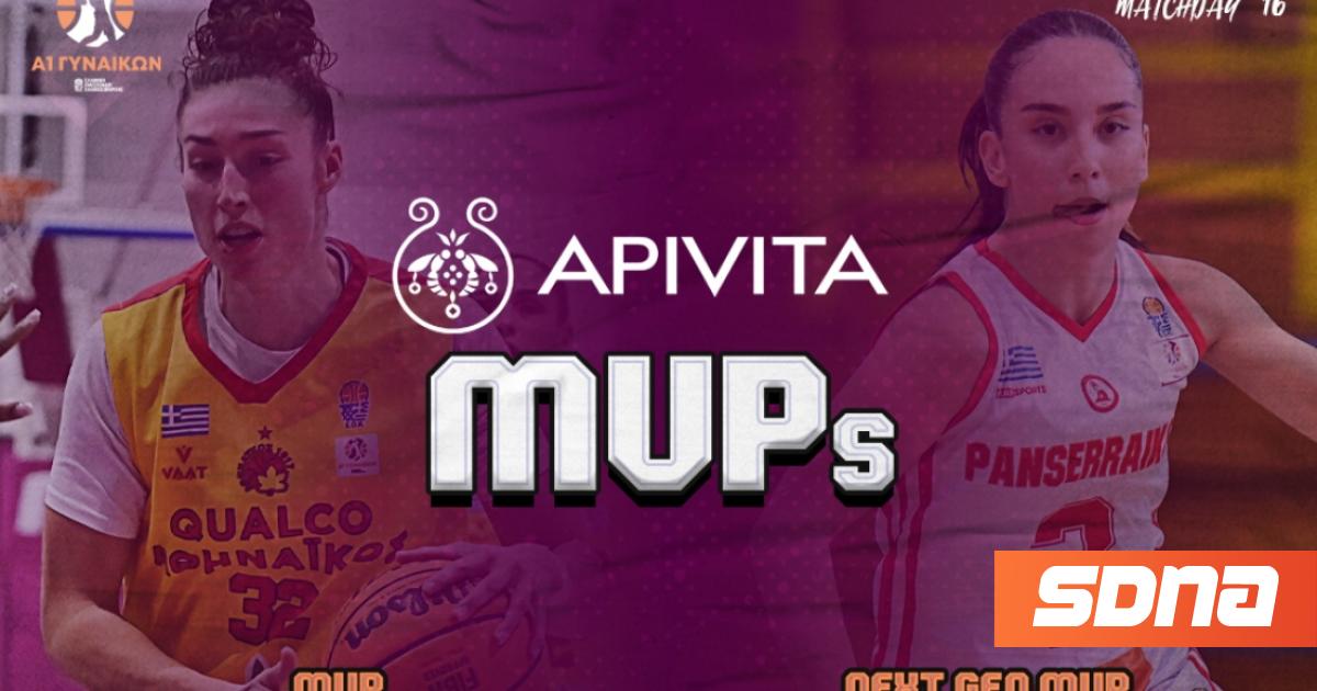 MVP της 16ης αγωνιστικής η Σέπαρντ - MVP Next Gen η Καράλη | SDNA