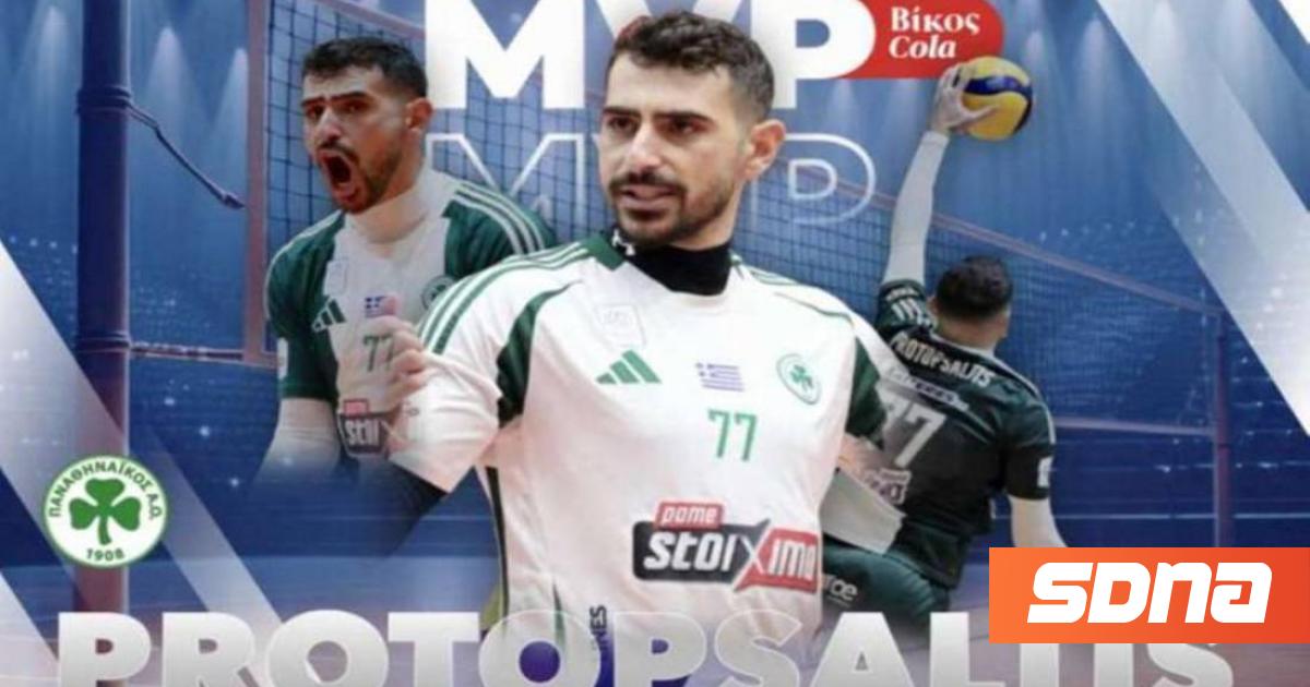 MVP της 11ης αγωνιστικής ο Θανάσης Πρωτοψάλτης | SDNA