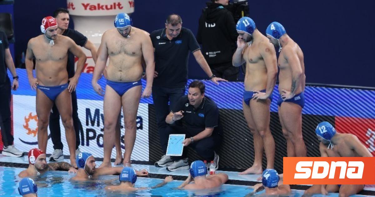 Ελλάδα - Σερβία 17-13 | SDNA