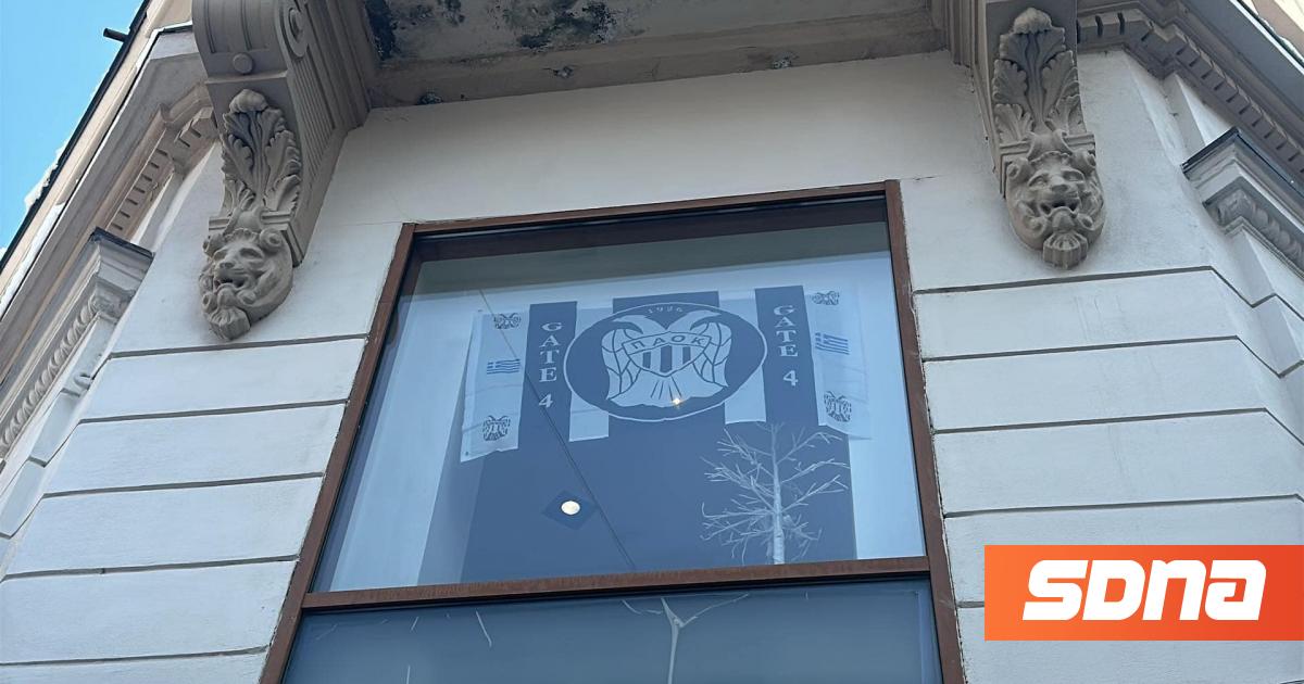 Χαμός στο κέντρο του Βουκουρεστίου από φίλους του ΠΑΟΚ – Σημαίες και ποντιακά τραγούδια στα ...