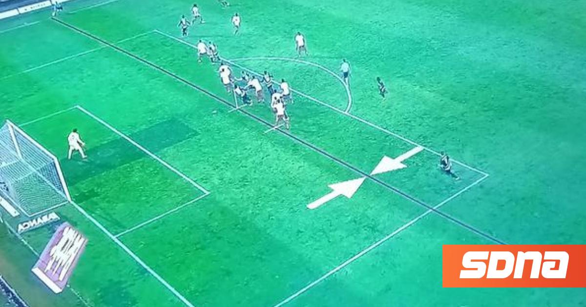 Χαμός στην Πορτογαλία με το γκολ της Σπόρτινγκ – Μέτρησε λόγω κάμερας στον προβολέα! (pic) | SDNA