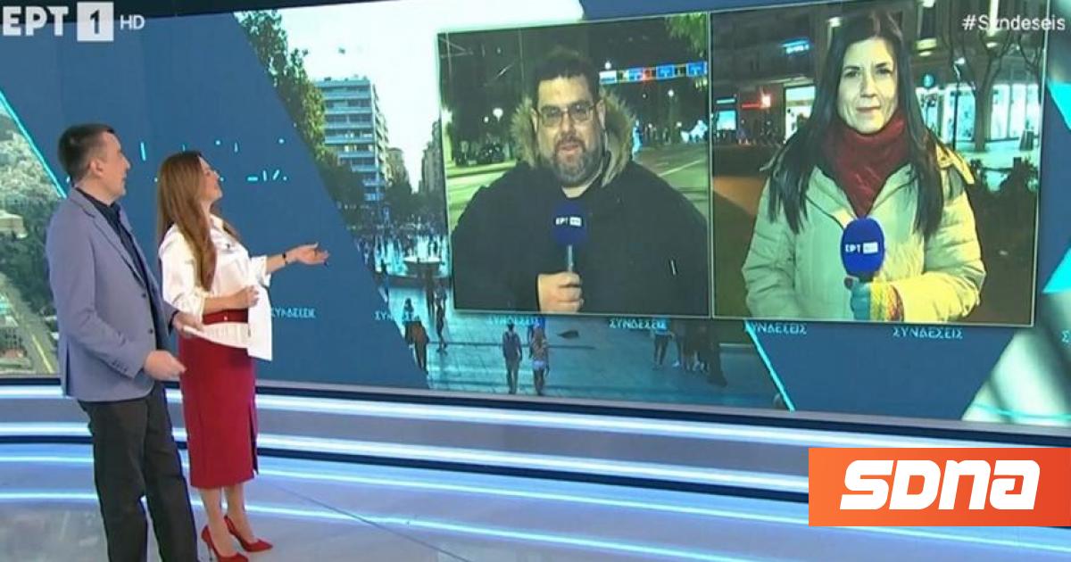 Ρεπόρτερ της ΕΡΤ εντυπωσιάστηκε με το ταξίδι των οπαδών του ΠΑΟΚ στο Βουκουρέστι: «8.000; Μιλάμε ...