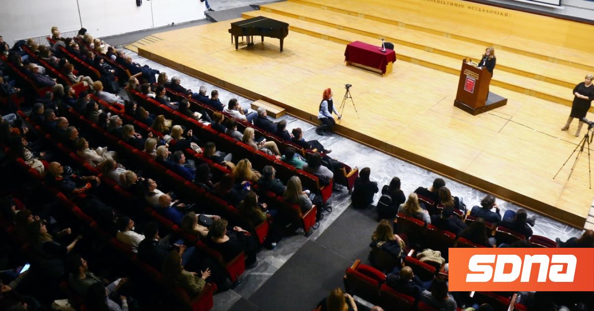 Το πανεπιστήμιο του York θα καταθέσει αίτηση για παράρτημα στην Ελλάδα | SDNA