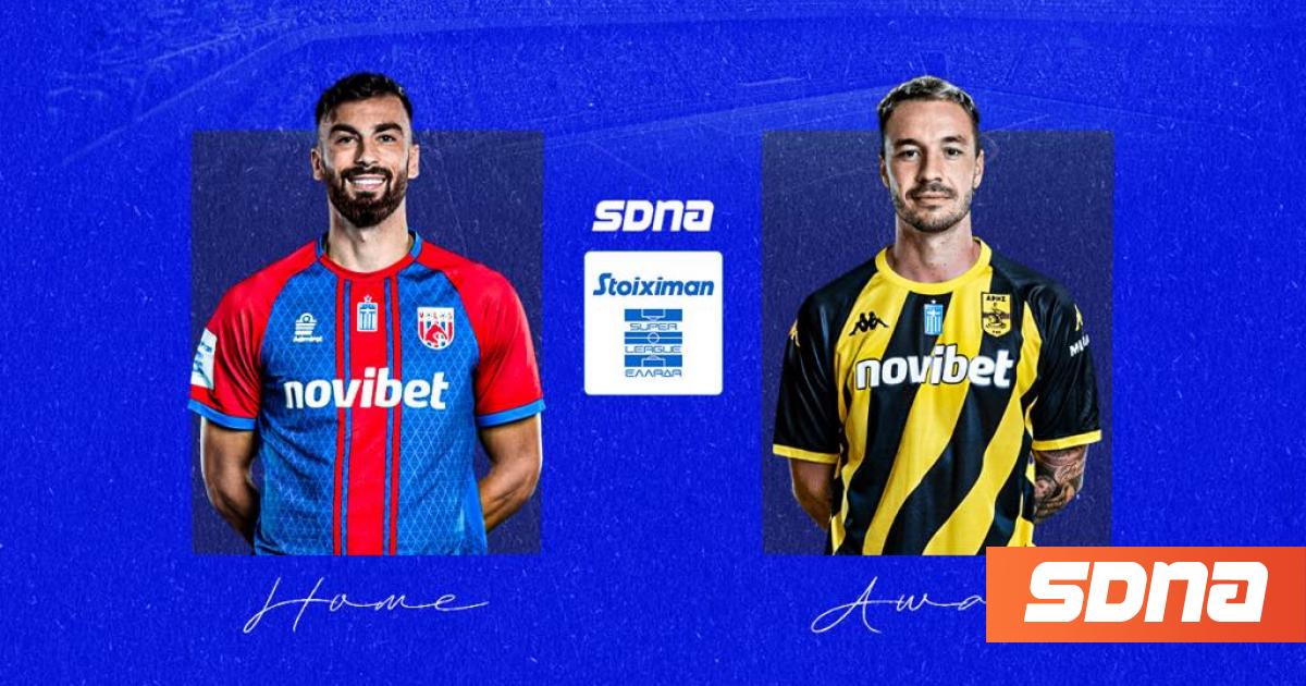 Live: Βόλος - Άρης | SDNA