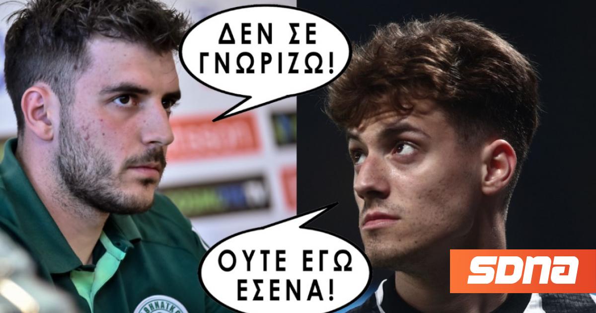 Τι συμβαίνει με Ιωαννίδη και Κωνσταντέλια; (vids & stats) | SDNA