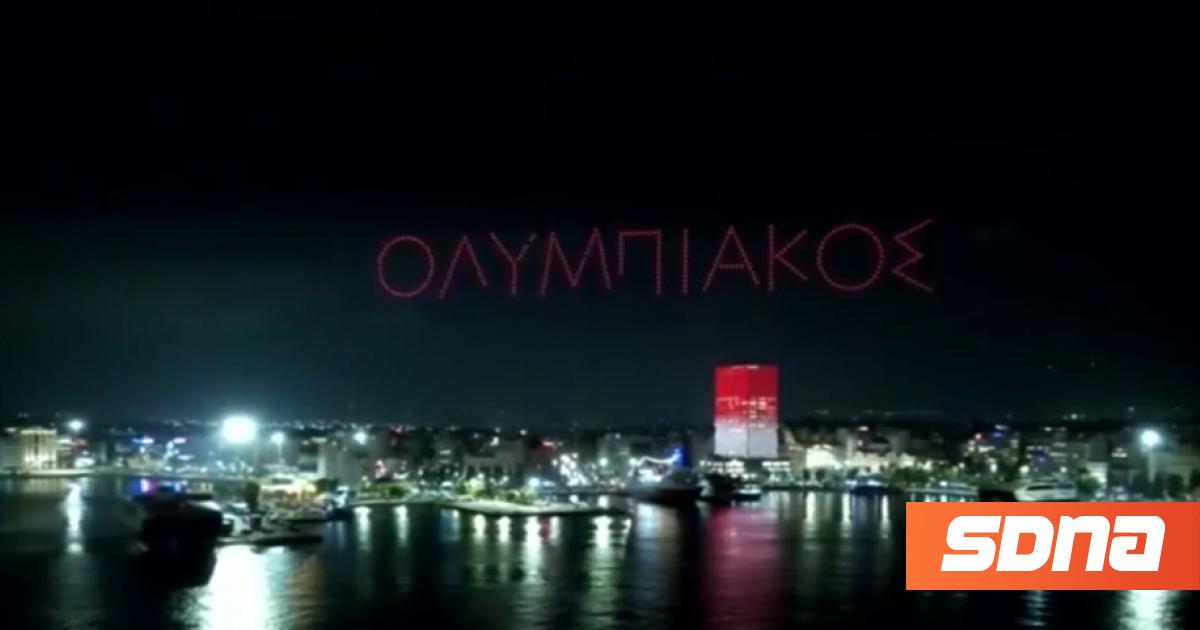 Τρομερό show στον Πειραιά για τον εορτασμό των 100 χρόνων του Ολυμπιακού (vid) | SDNA