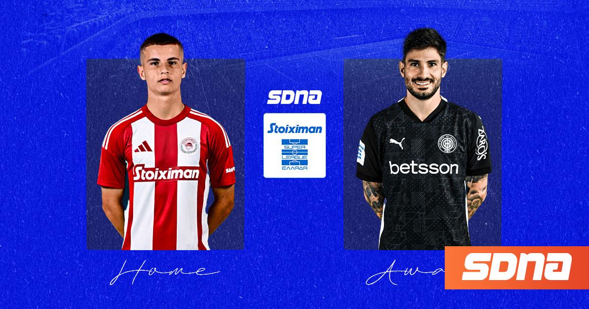 Live: Ολυμπιακός - ΟΦΗ | SDNA