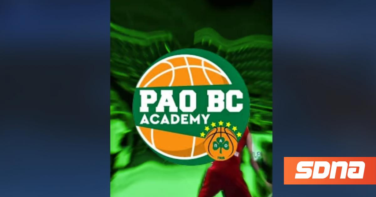 Στο πρώτο ECOMMBX International Tournament ο Παναθηναϊκός (vid) | SDNA