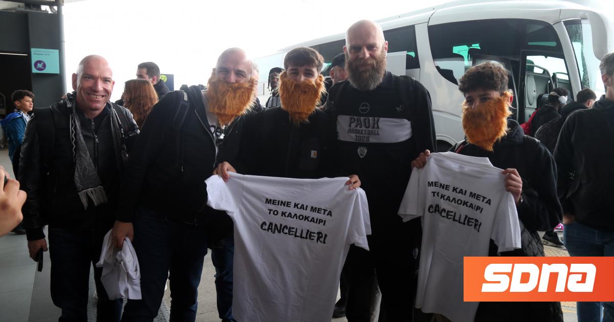 Φίλαθλοι του ΠΑΟΚ ντυμένοι... Καντσελιέρι ζήτησαν την παραμονή του ...