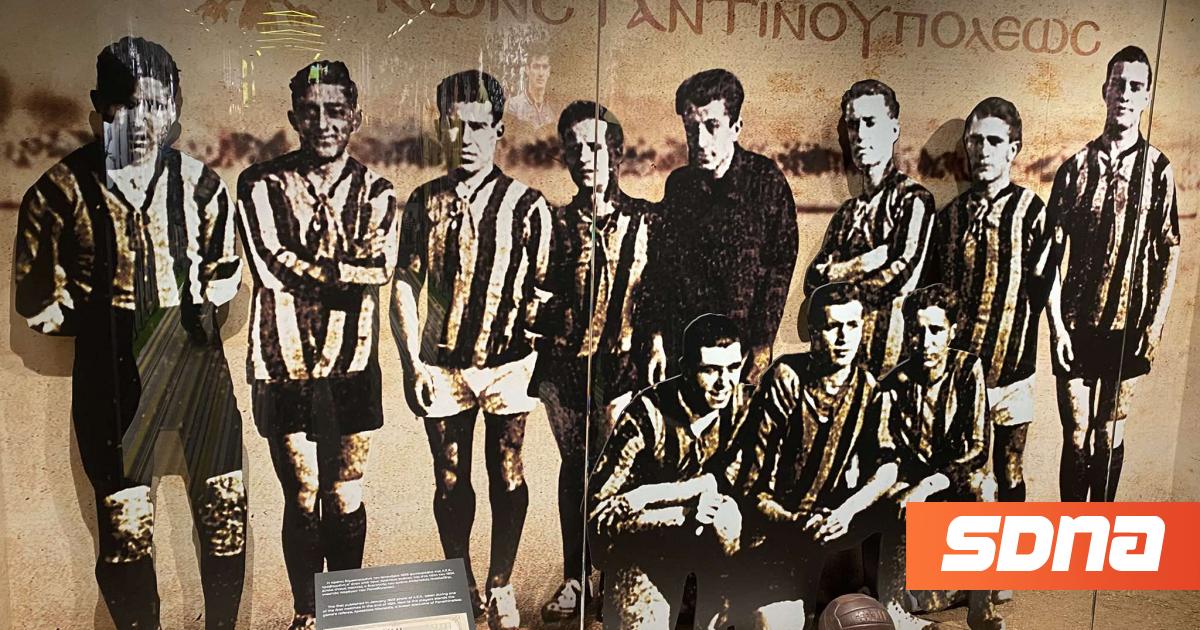 101 χρόνια: Η ιστορία της ΑΕΚ, μέσα από το μουσείο της! | SDNA