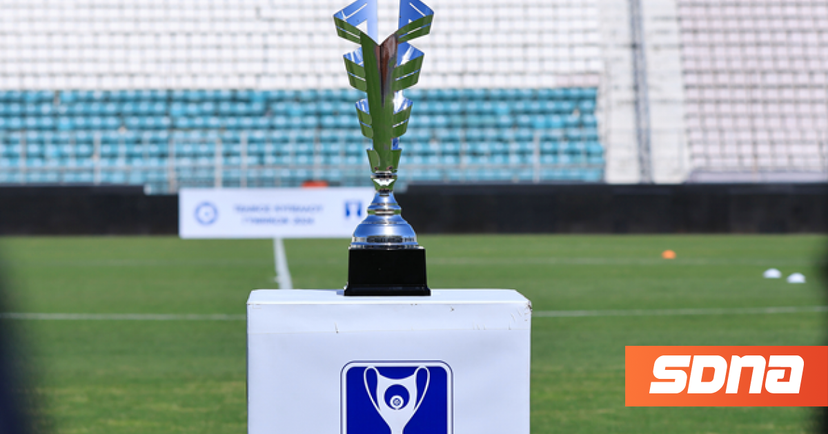 Κύπελλο Ελλάδας Γυναικών: τα ζευγάρια της ημιτελικής φάση | SDNA